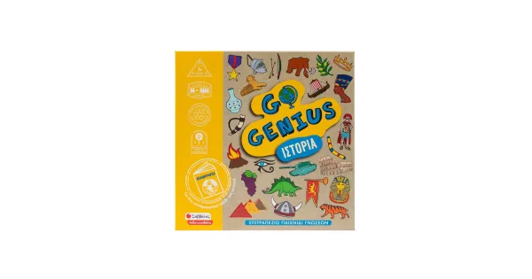 Go Genius - Ιστορία - Katsouris Online